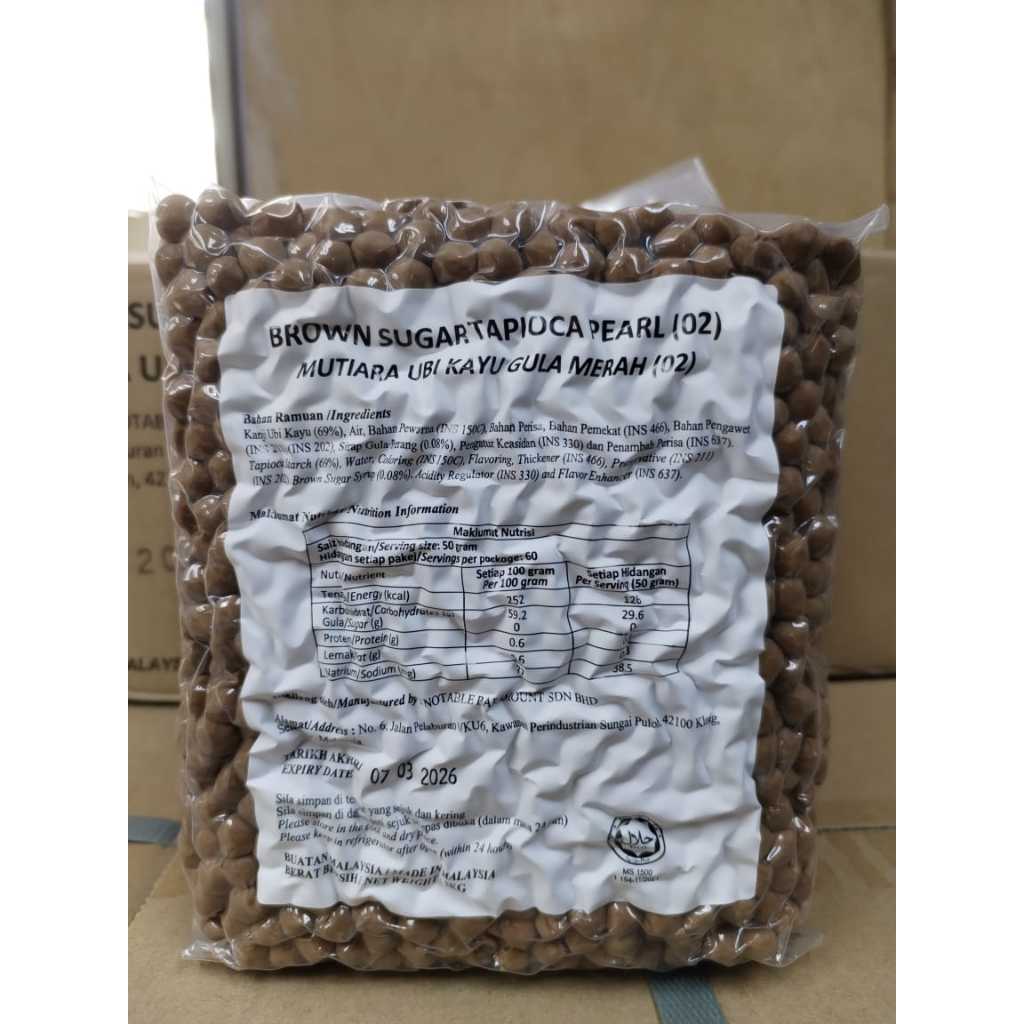 BROWN SUGAR TAPIOCA PEARL (02) 3KG NP黑糖粉圓(特濃) | Shopee Malaysia
