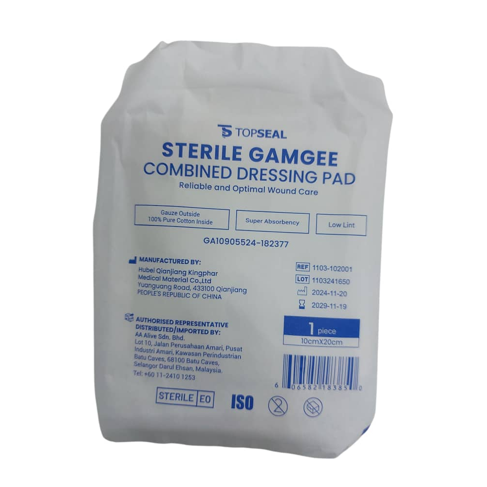 TOPSEAL STERILE GAMGEE DRESSING PAD 10X20CM 1PC | Shopee Malaysia