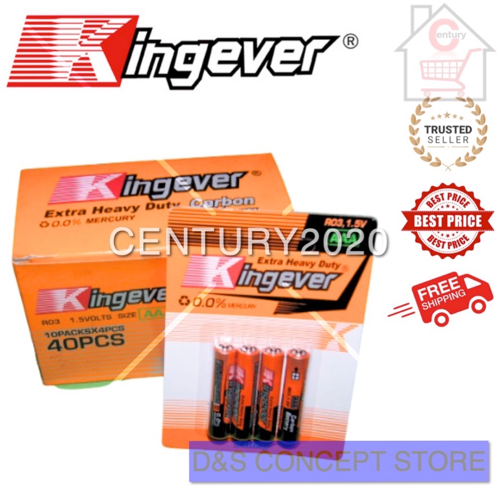 KINGEVER AAA Battery AAA Batteries Extra Heavy Duty R03 1.5V 10cards ...