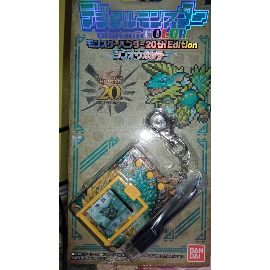 digimon vpet 20th anniversary ver revival / DIGIMON COLOR Ver.2 battle ...