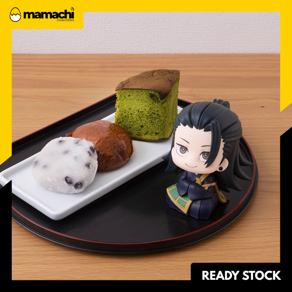 【READY STOCK】MEGAHOUSE JUJUTSUKAISEN 0 - LOOK UP SERIES Suguru Geto ...