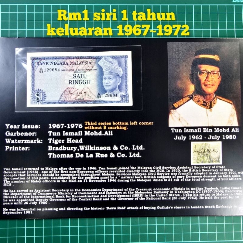 (A225) rm1 siri 1 duit kertas lama rm1 lama barang antik barang lama mata wang lama kedai duit ...