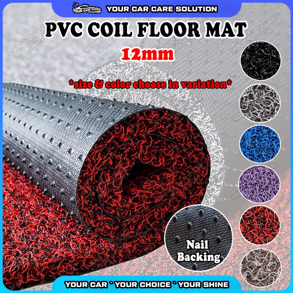 Universal 12MM 10ft x 2ft Coil Mat Floor Mat Car Carpet Nail Grip ...