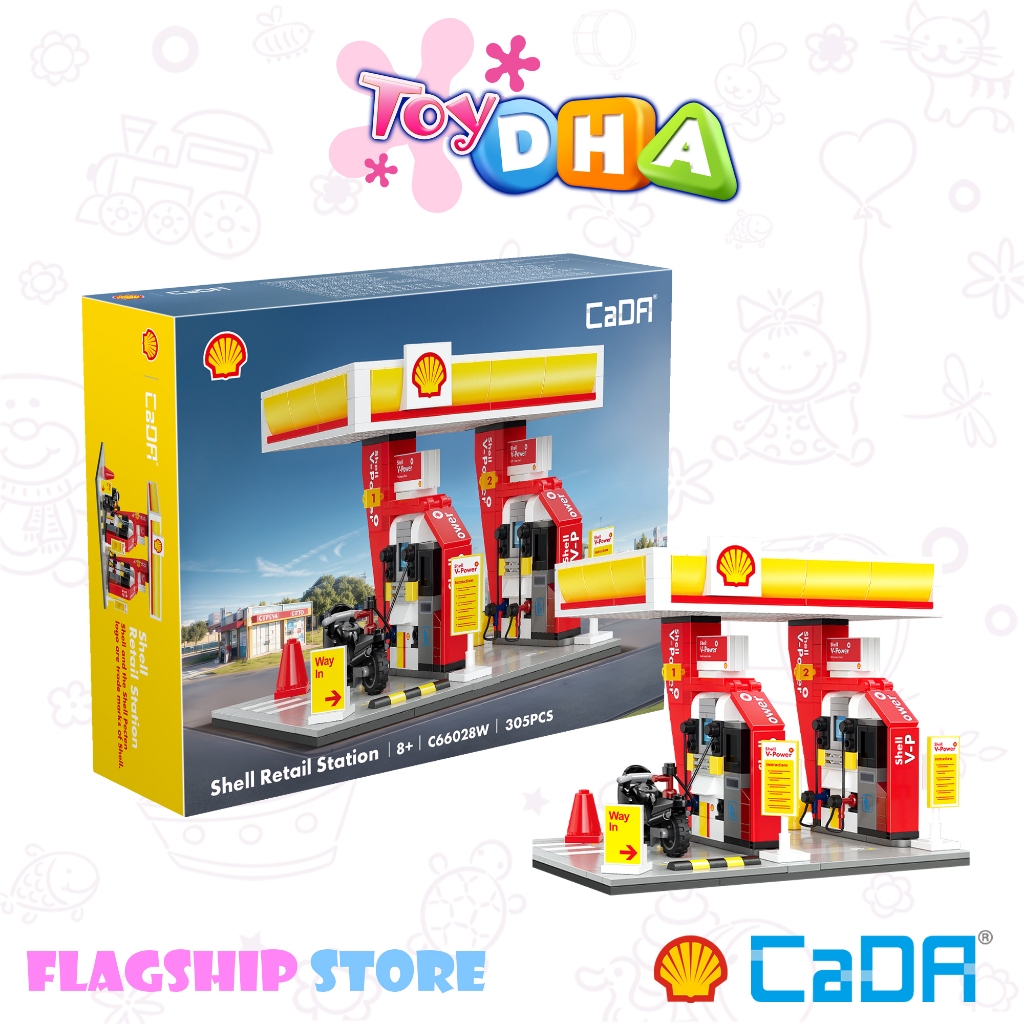 CaDA Shell Retail Station Brick Building Mechanical Master DIY Blocks ...