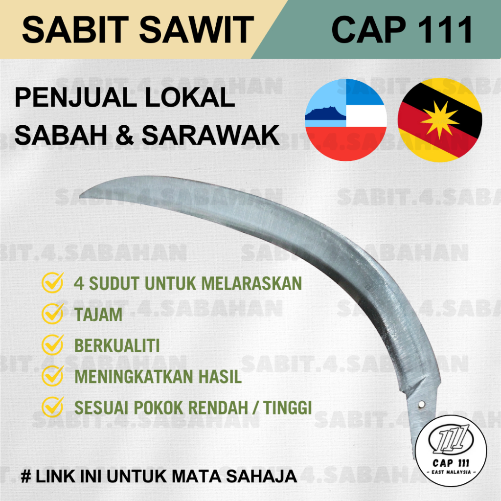 Sabah Sarawak Cap 111 Mata Sabit Sawit Sahaja | Triple 111 Pisau Sahaja ...