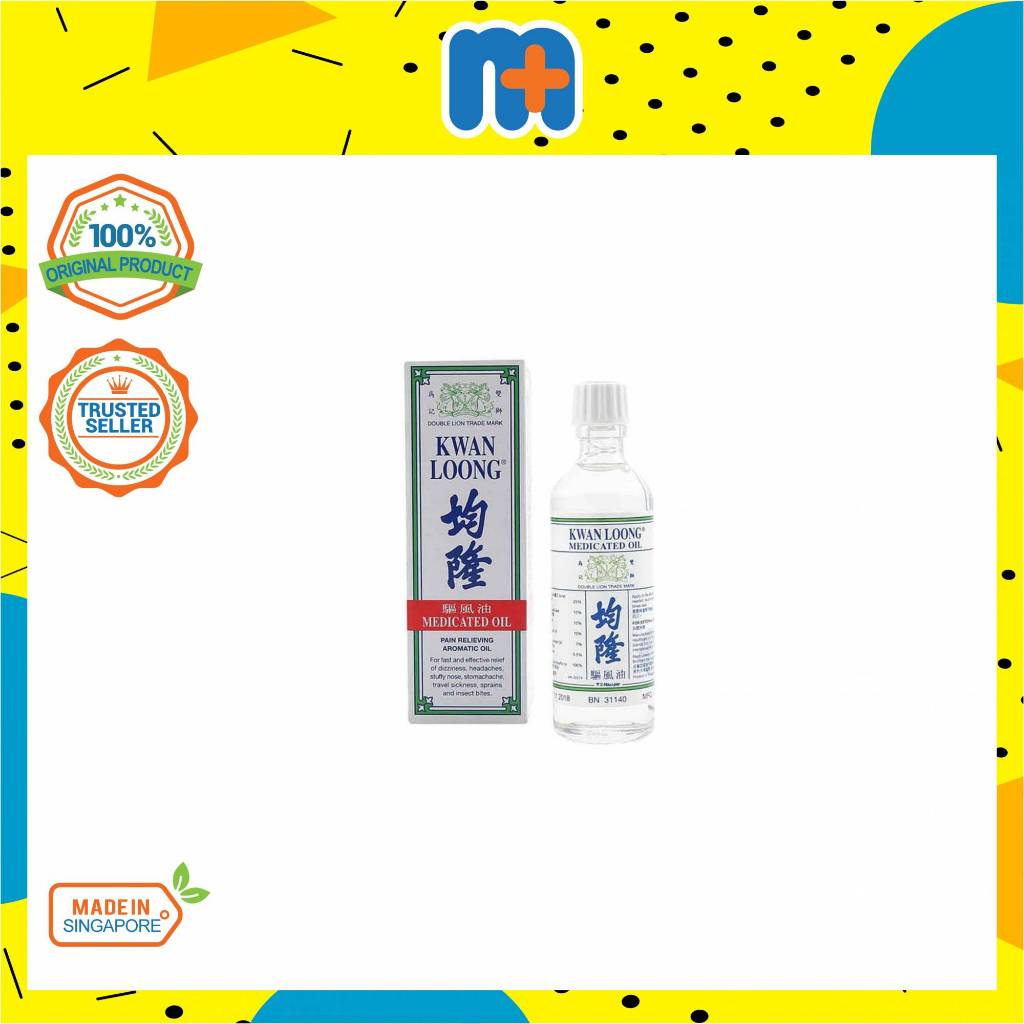 [MPLUS] KWAN LOONG Medicated Oil 28ml | Shopee Malaysia
