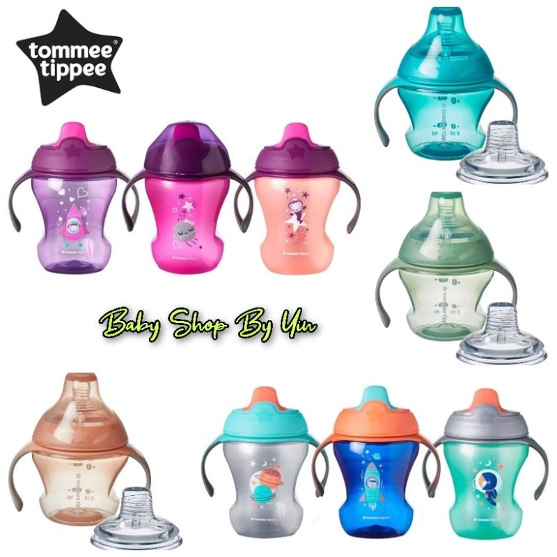 Tommee Tippee Transition Cup/Sippy Cup 5oz/8oz | Shopee Malaysia