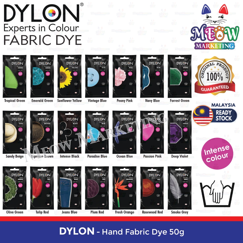 Dylon Hand Wash Fabric Dye 50g | Shopee Malaysia