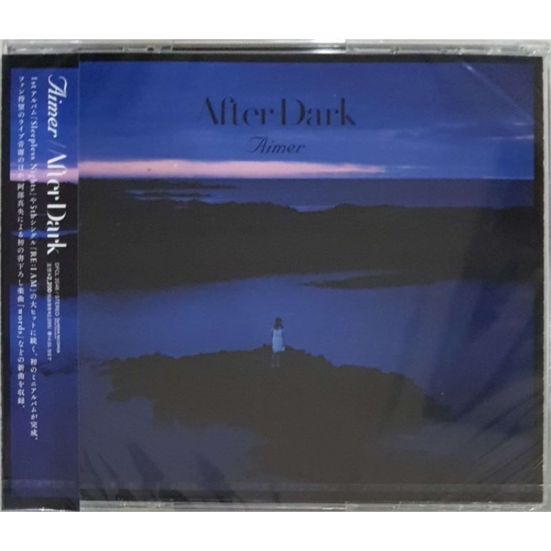 Aimer - After Dark (CD) | Shopee Malaysia