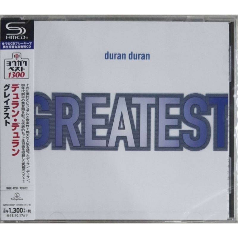 Duran Duran - Greatest (SHM-CD) | Shopee Malaysia
