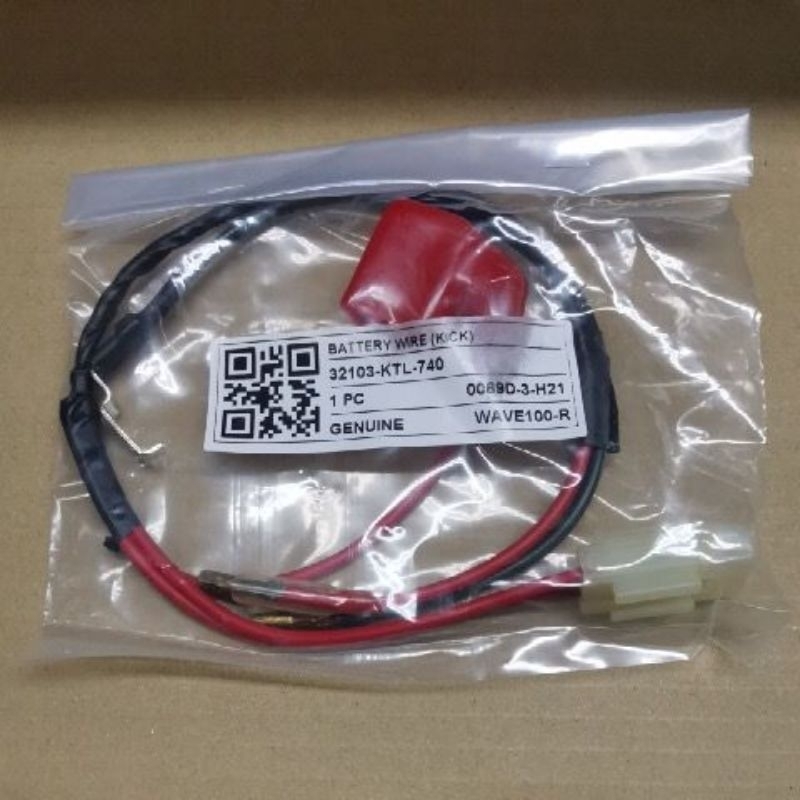 Wiring Wire Hardness Battery Bateri Honda W100R Wave 100 R (Kick) Wayar ...