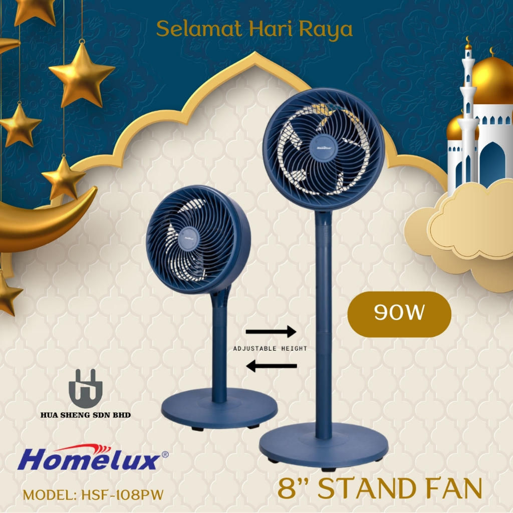 HOMELUX (SIRIM) HSF-108PW Powerful 2 in 1 Stand Fan 18”/Adjustable ...