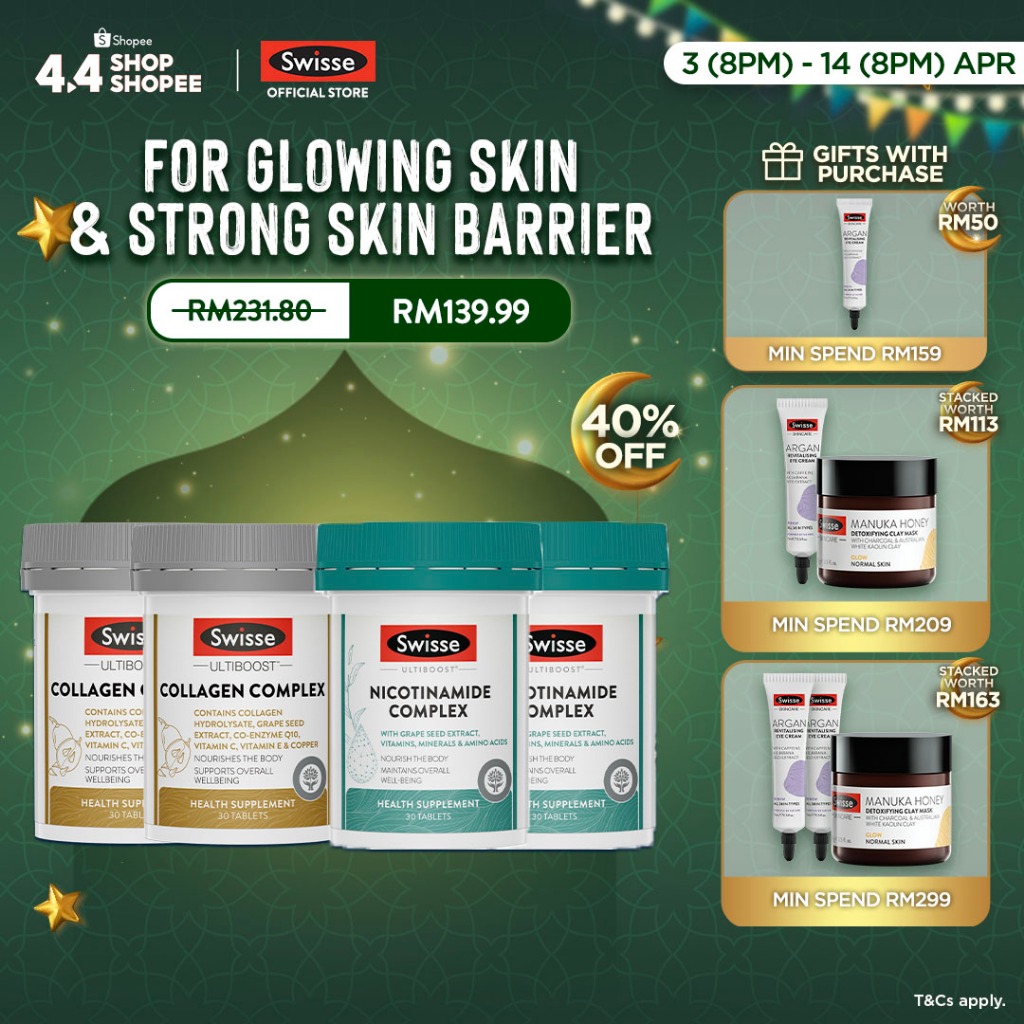 [BUNDLE] Swisse Ultiboost Collagen Complex 30 Tabs x 2EA + Swisse Ultiboost Nicotinamide Complex ...