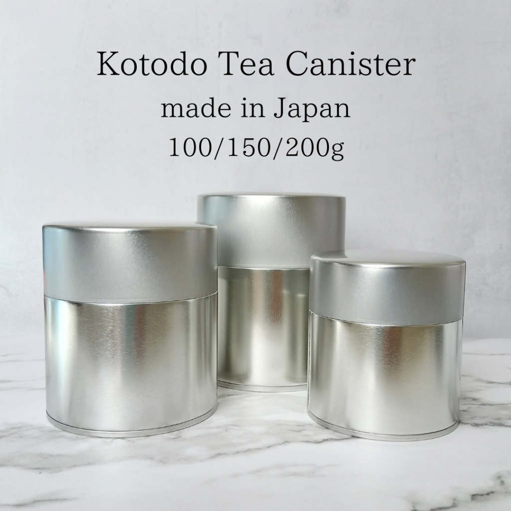 Koto-do Takahashi Tea Canister - Flat Metal Can 100g 150g 200g tea leaves kotodo Direct from ...