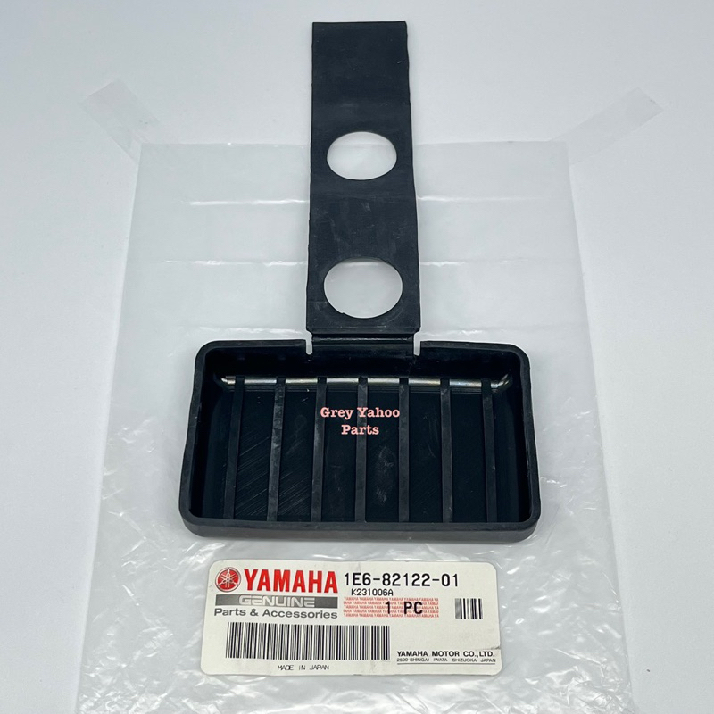 Yamaha RXZ Getah Damper Alas Bateri Original Yamaha Japan (1E6-82122-01 ...