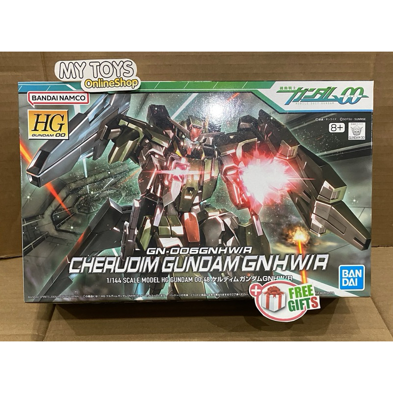 HG Cherudim Gundam GNHW/R | Shopee Malaysia