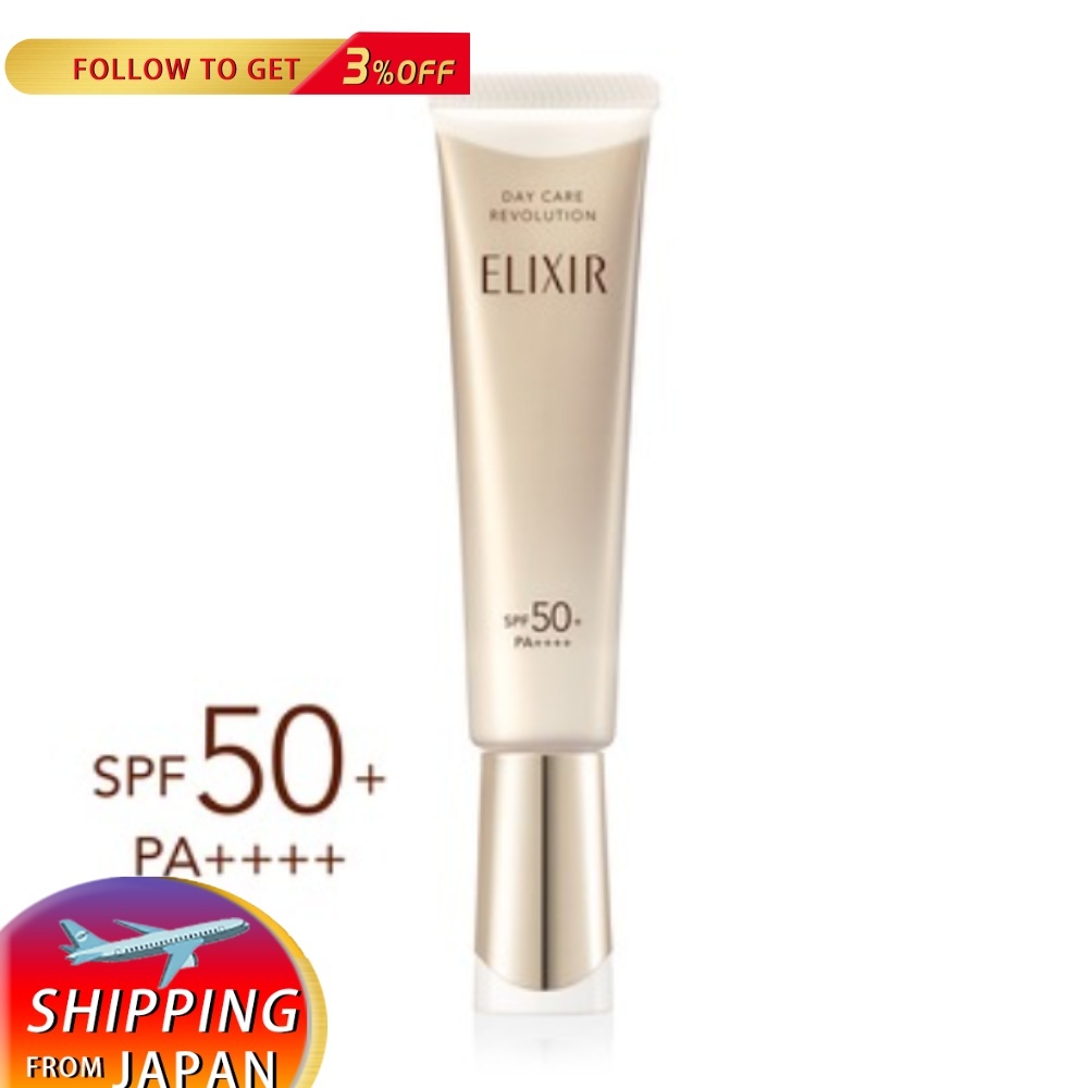 100% asal SHISEIDO Elixir Superieur Day Care Revolution T + SPF50 · PA ++++ (35ml) 2025 new ...
