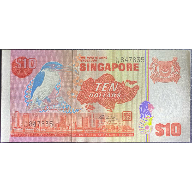 Singapore Bird 10 Dollars‼️100% UNC NEW‼️（Random Serial Number ...