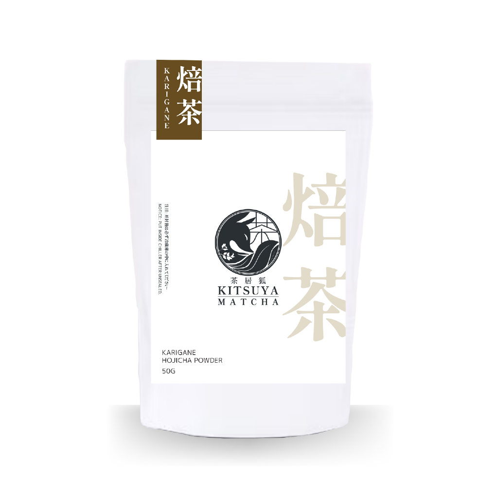 [Hojicha Powder] Kitsuya.Matcha Karigane Premium Medium-Roasted Hojicha ...