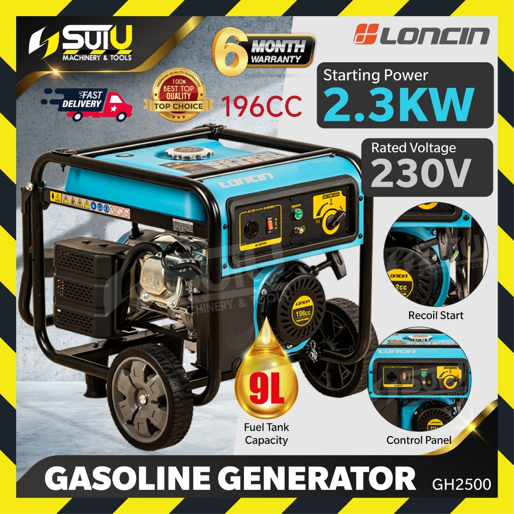 LONCIN GH2500 Gasoline Generator / Penjana / 发电机 2.3kW | Shopee Malaysia