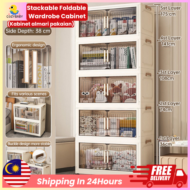 CozyBaby 60cm Wardrobe 5 Layers Versatile Stackable Foldable 2 Doors ...