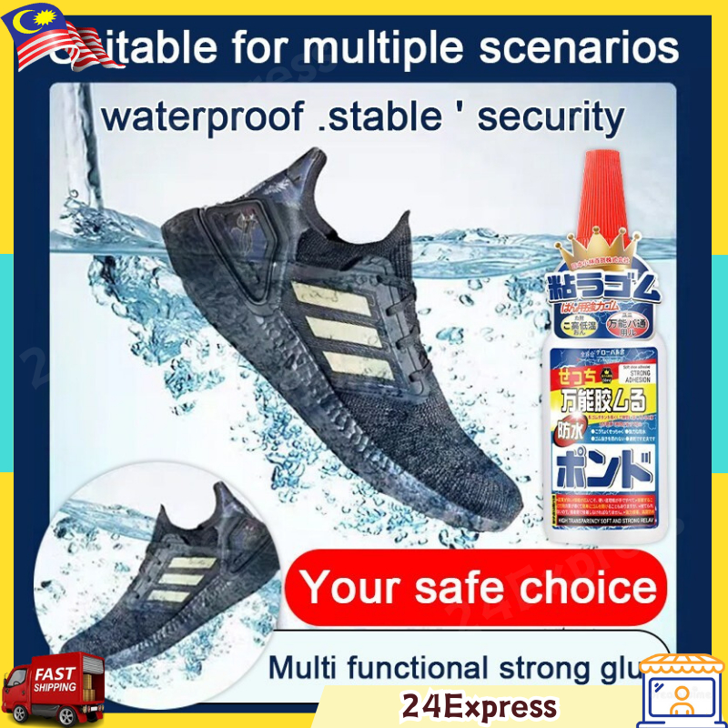 Tahan 100 years gam Super Glue kasut kuat 10x stickier than electric ...