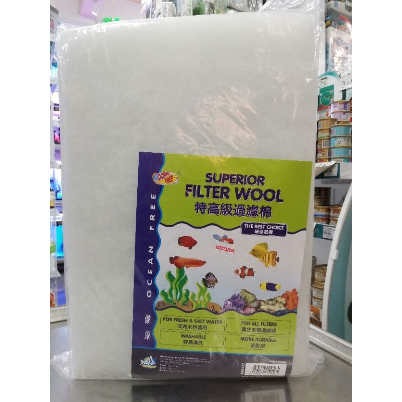 Ocean Free Superior Filter Soft Wool (12"x18") | Shopee Malaysia