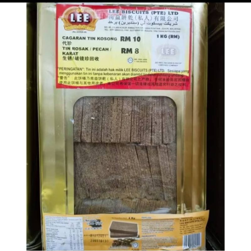 [Tin Biscuit] 4kg Lee Chocolate Wafer | Shopee Malaysia