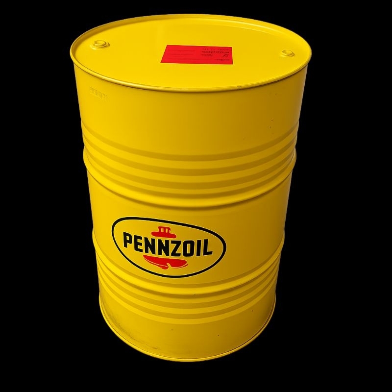 Pennzoil Hydraulic Oil Gold AW100 【209L】Drum Size Malaysia | Shopee ...