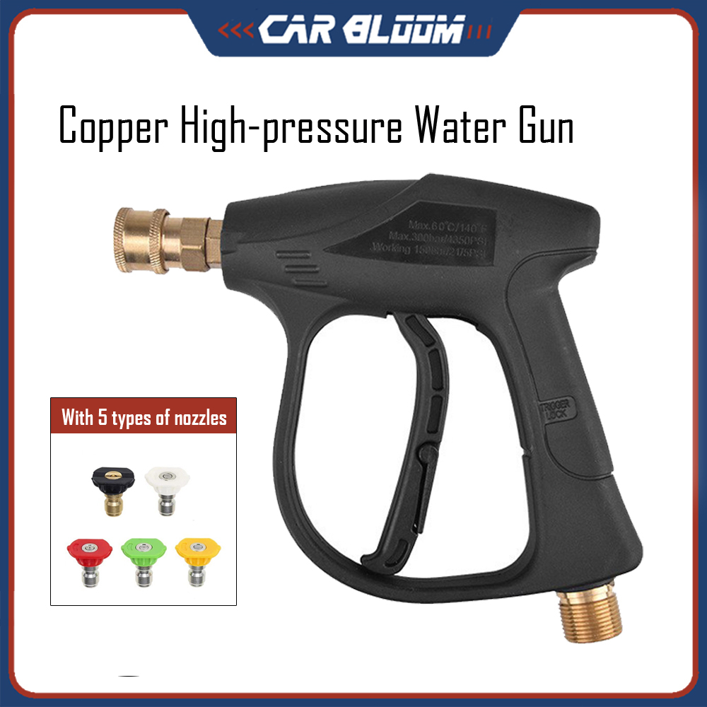 High Pressure Car Wash Gun Angle Adjustable Jet Washer Quick Release ...