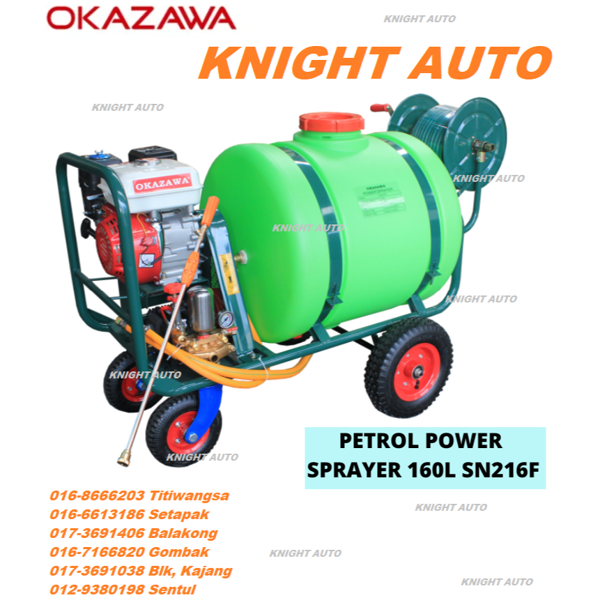 OKAZAWA SN216F 160L 7HP Gasoline Petrol Power Sprayer | Shopee Malaysia