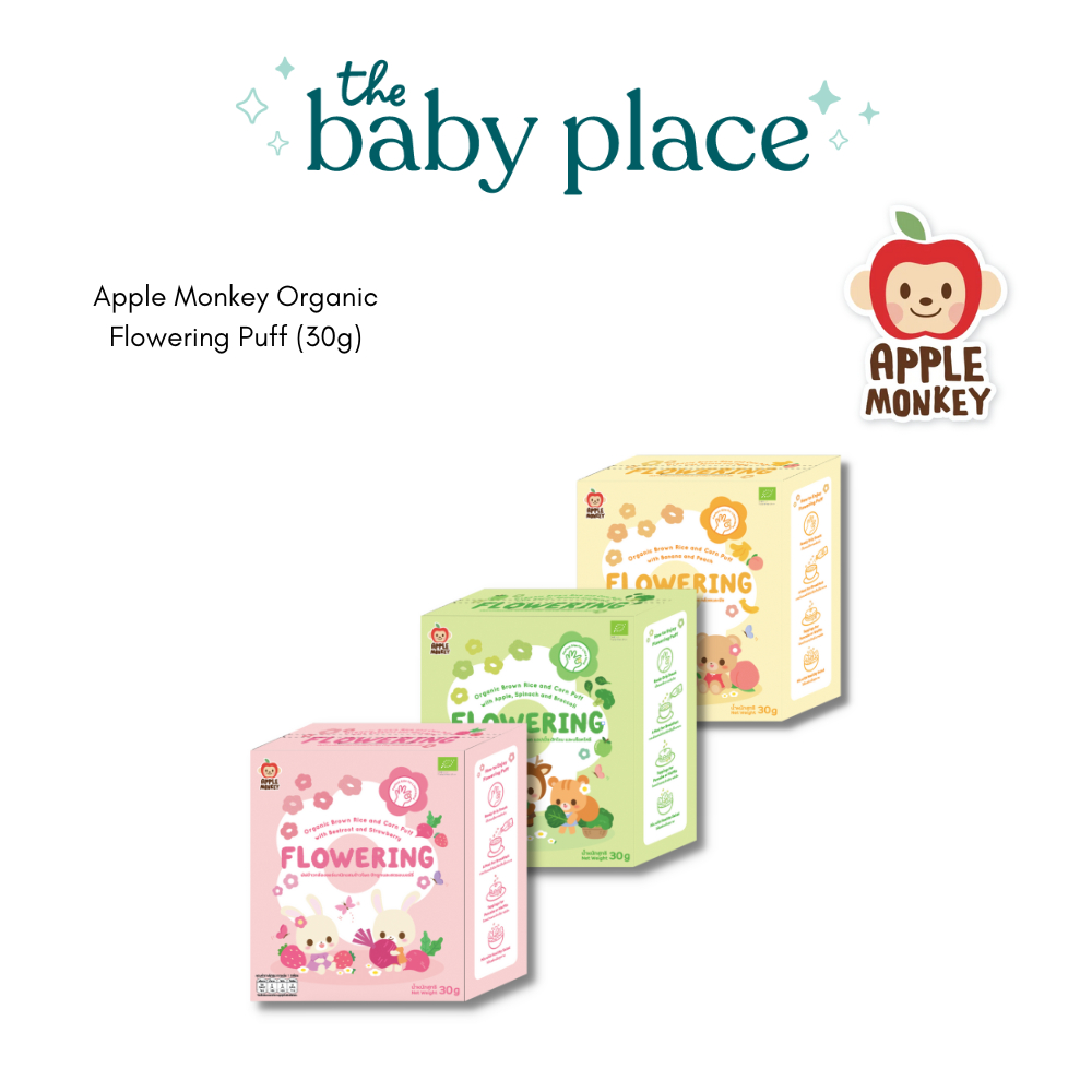 Apple Monkey Organic Flowering Puff (30g) | Shopee Malaysia