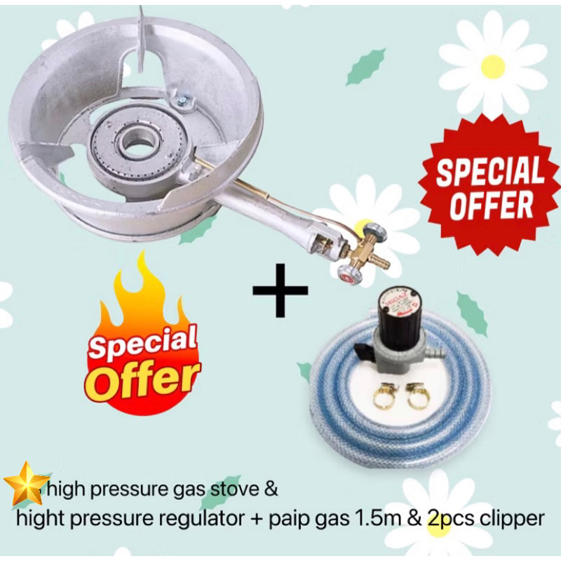 🔥READY STOCK🔥 HiGH PRESSURE GAS STOVE DAPUR GAS API BESAR | Shopee Malaysia