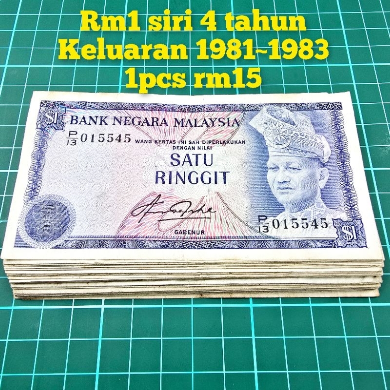 (A254) rm1 siri 4 duit kertas lama rm1 lama mata wang lama jual beli duit lama duit kertas lama ...