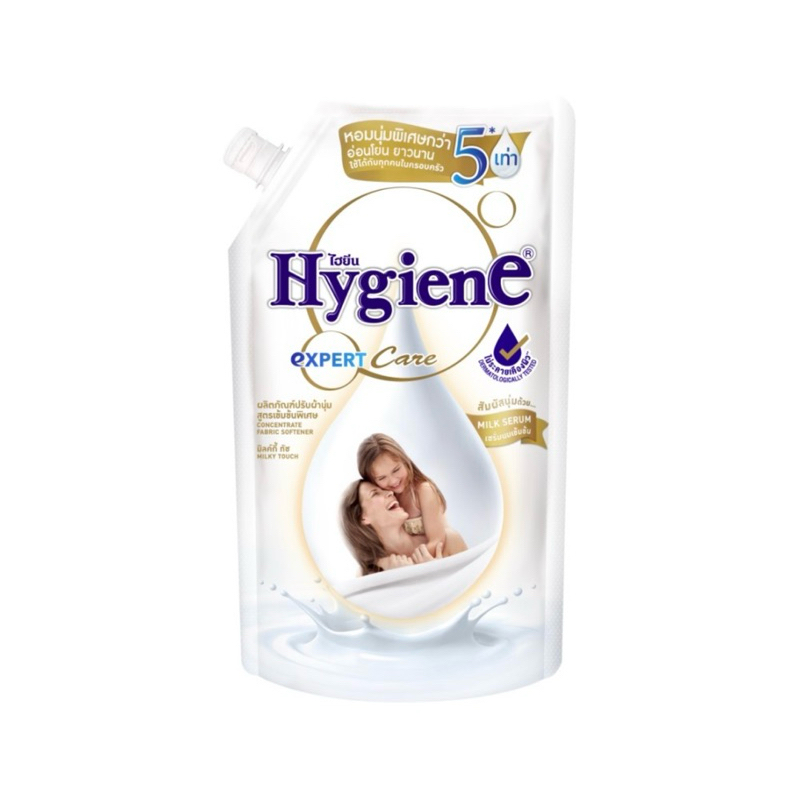 HYGIENE FABRIC SOFTENER EXPERT CARE MILKY TOUCH 480 ML. | Shopee Malaysia