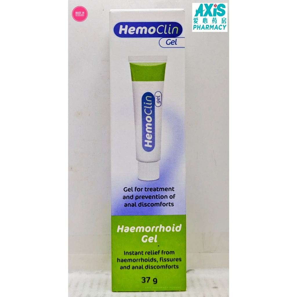 HEMOCLIN GEL - QUICK COMFORT FOR PILES, FISSURES & ANAL PAIN 37g (Exp ...