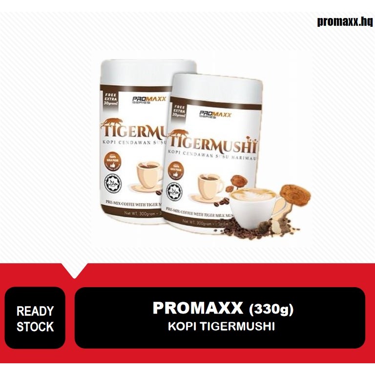 Promaxx Kopi Tigermushi Kopi Susu Cendawan Harimau 330g | Shopee Malaysia