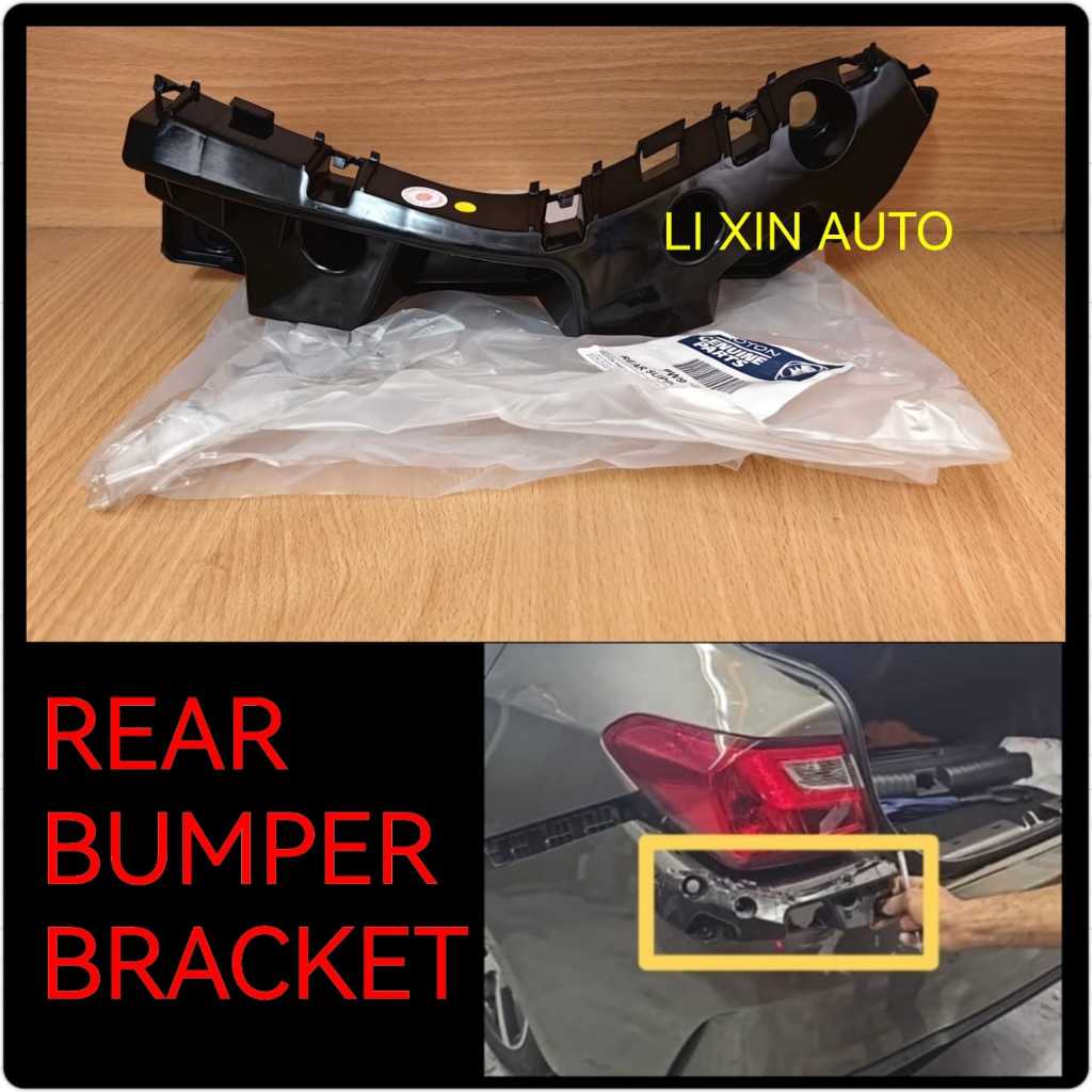 PROTON SAGA VVT 2016-2023 ORIGINAL REAR BUMPER SIDE BRACKET / TAIL LAMP ...