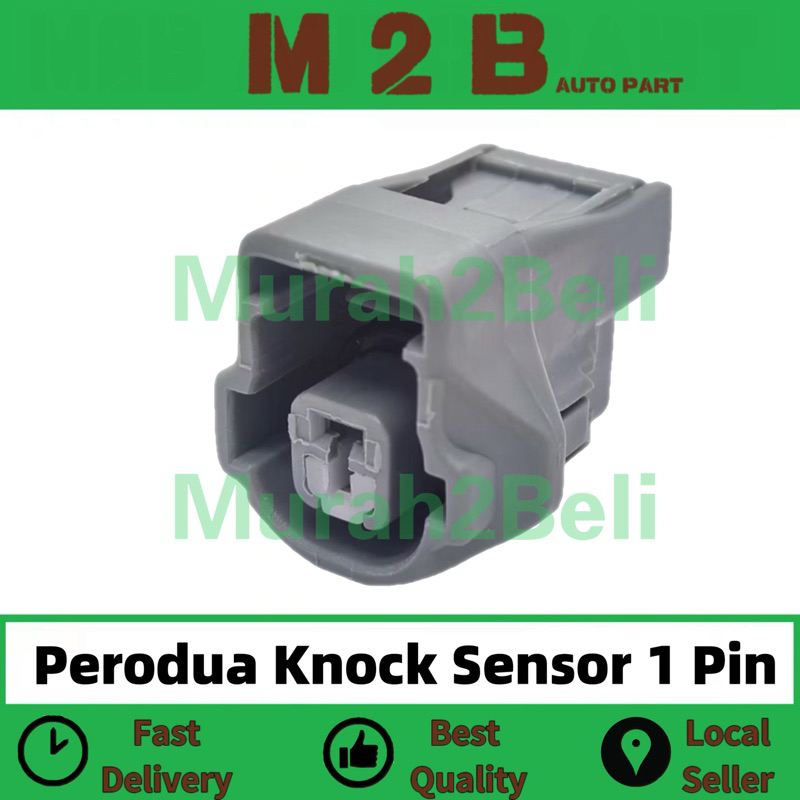 Perodua Myvi Viva Kelisa Kenari Engine Knock Sensor Socket Connector 1 ...