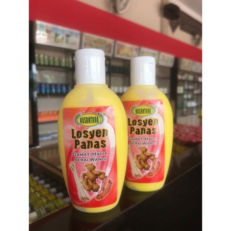 KRIM PANAS HALIA DAN SERAI NUSANTARA LANGKAWI | Shopee Malaysia