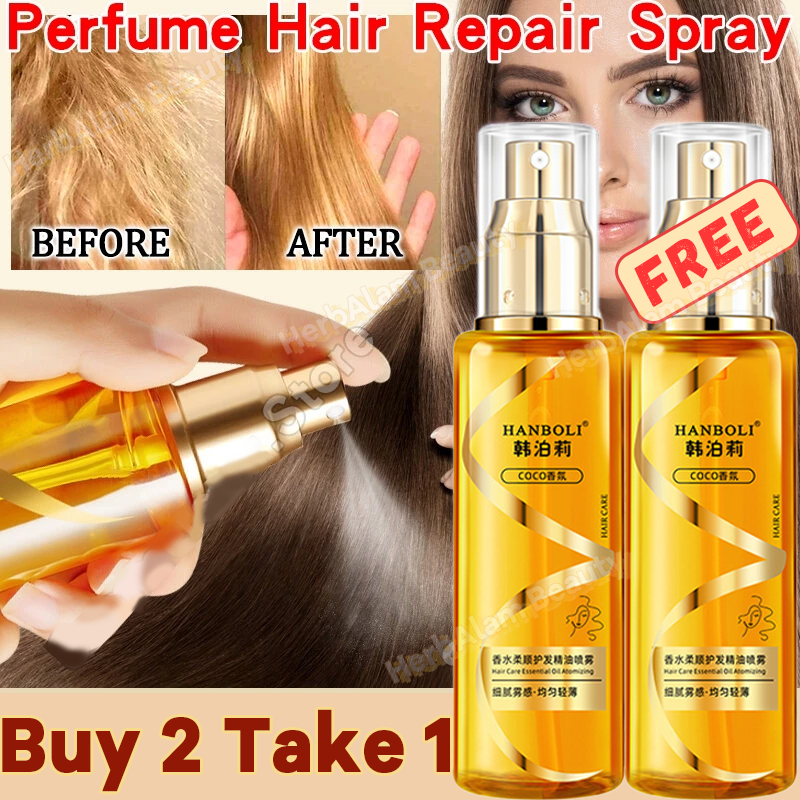 HANBOLI Perfume fragrance moisturizing Hair Care Essential Oil Spray ...