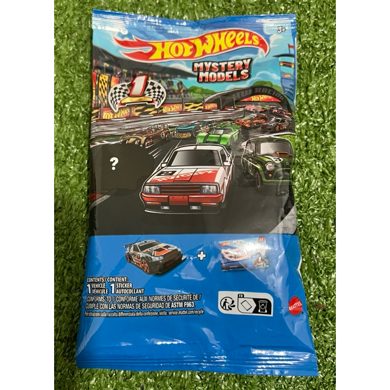Hot Wheels 2025 Mystery Models Series 1 Track Ripper | Shopee Malaysia