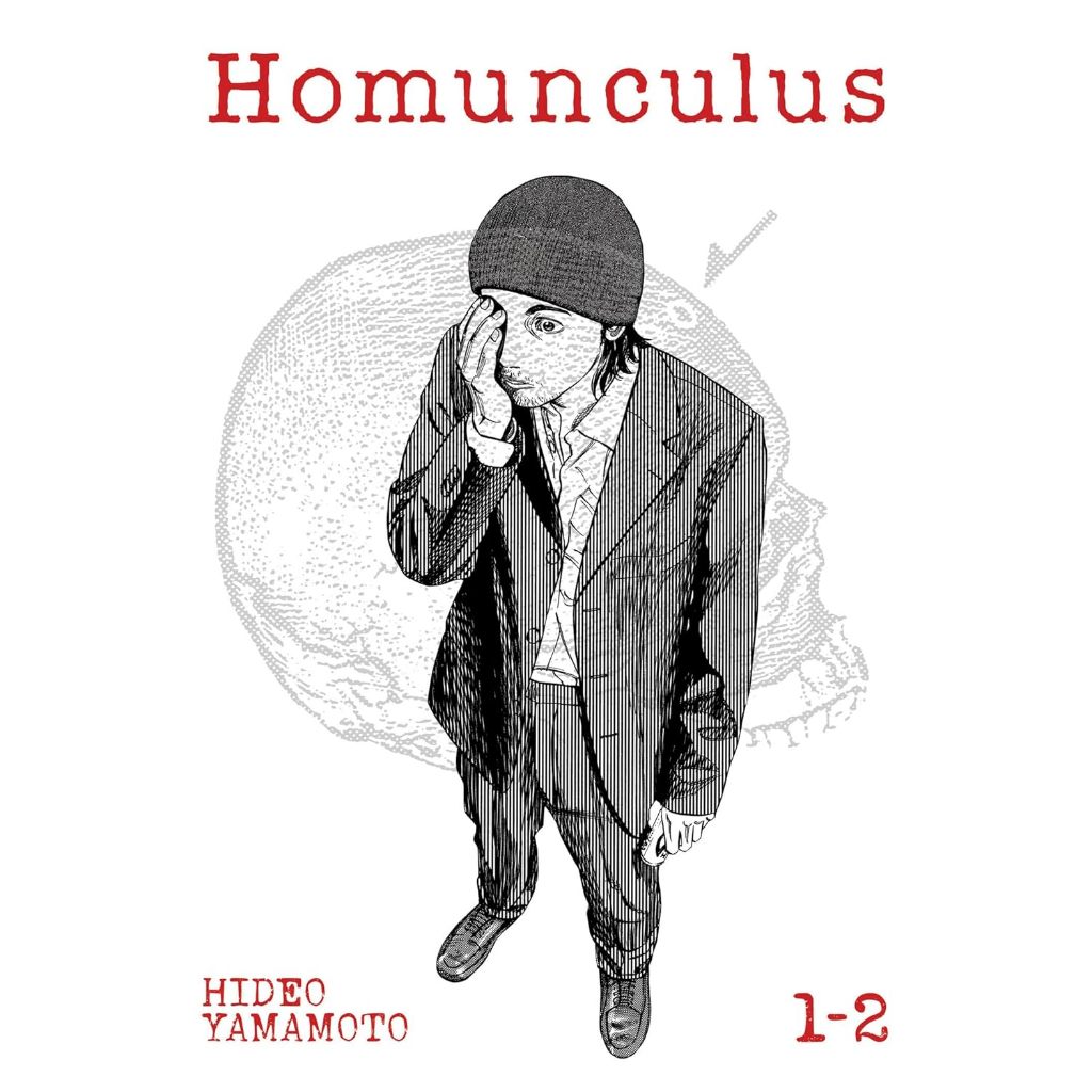 [PDF] Homunculus | Volume 01-15 [COMPLETED] | Manga | Shopee Malaysia