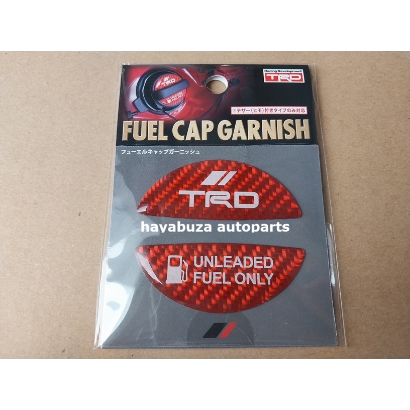 [Original 🎌] TRD fuel cap garnish cover for Toyota Lexus | Shopee Malaysia