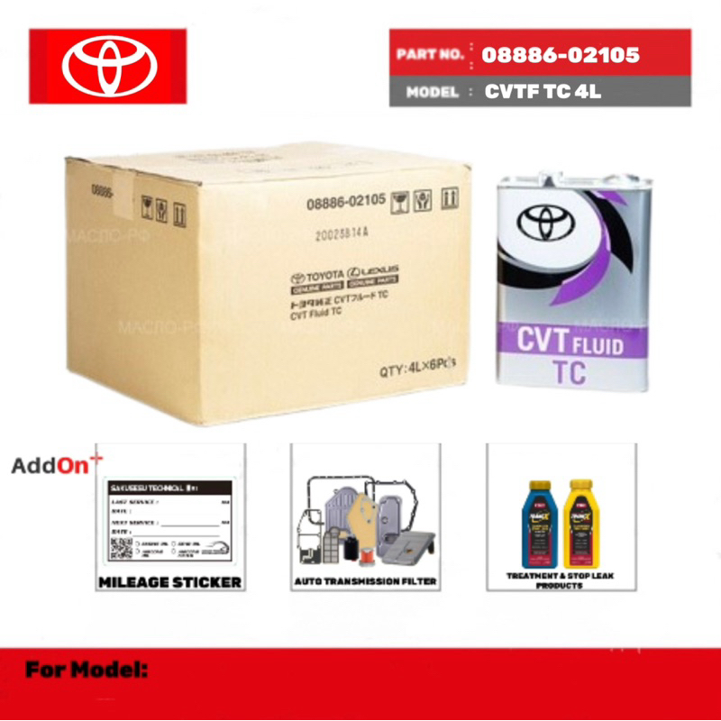 08886-02105 Toyota CVT TC auto transmission fluid (4 liter) for Estima ...