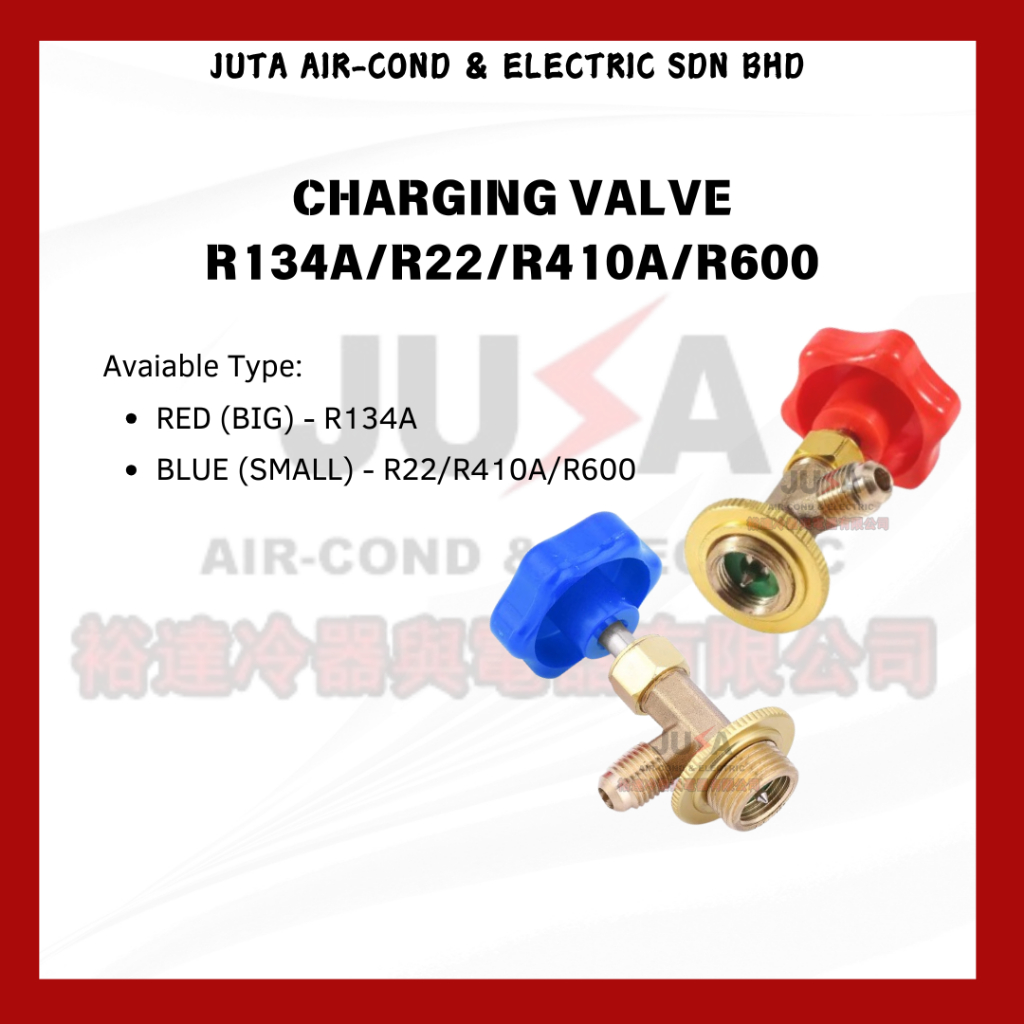 AIRCOND GAS CHARGING VALVE / GAS AIR CON CHARGING CAP TAP , VALVE ...