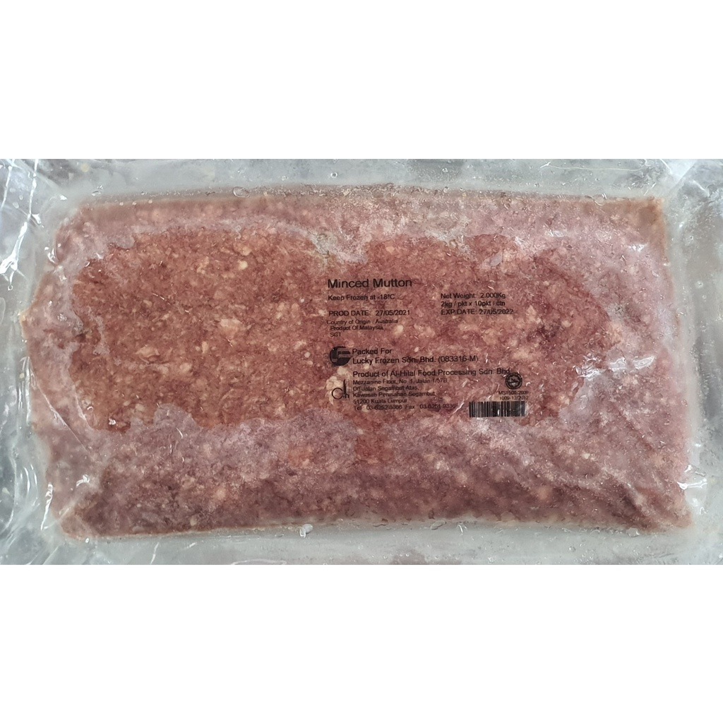 FROZEN MUTTON MINCED 2KG | Shopee Malaysia