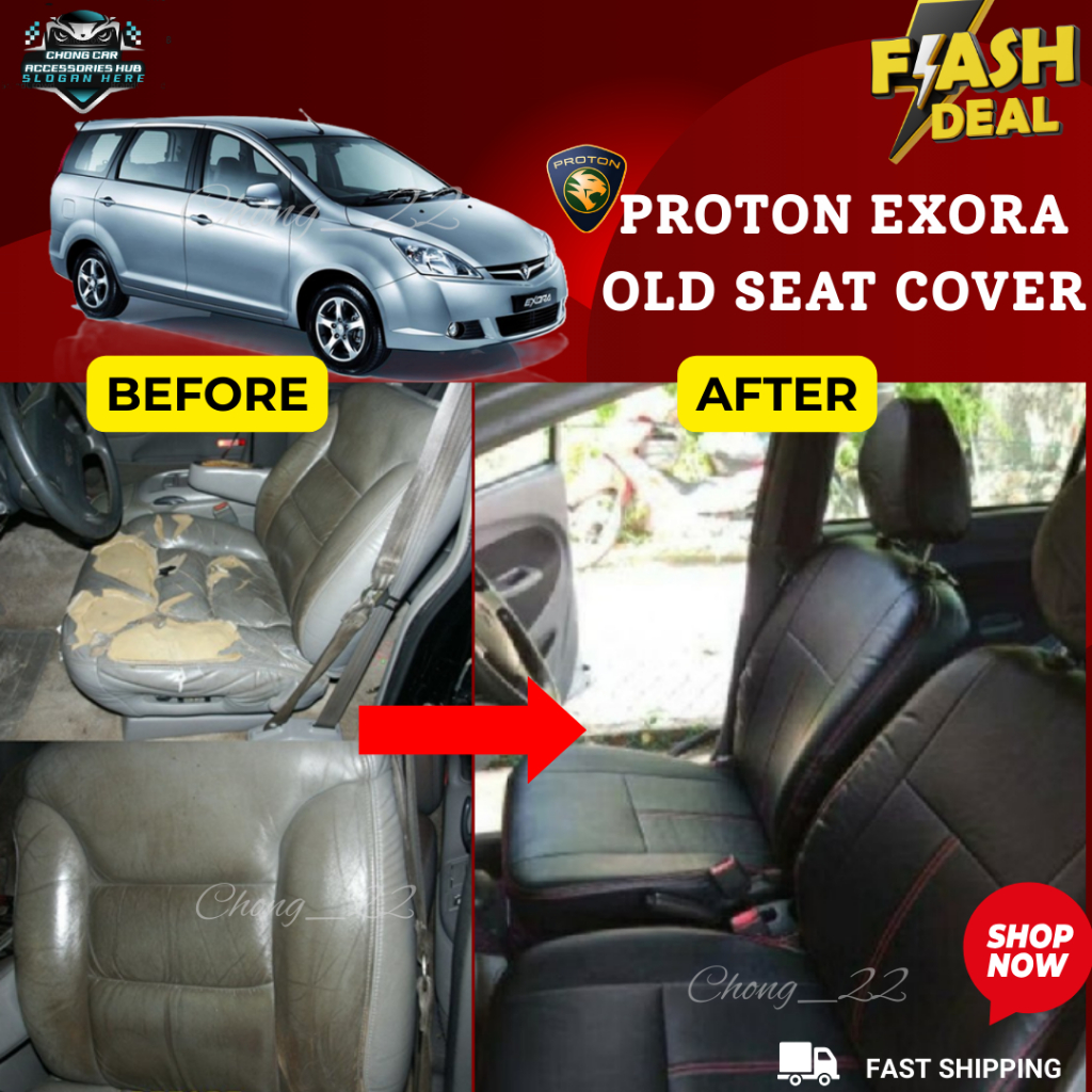 PROTON EXORA Old Full Set Car Seat Cover | Shopee Malaysia