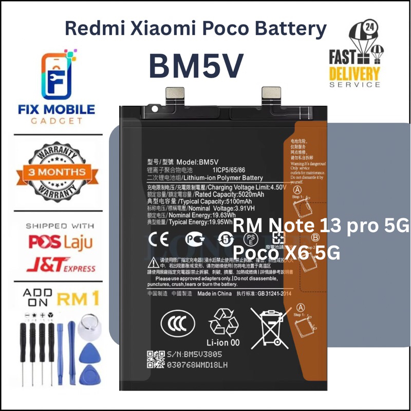 High quality BM5V battery for Redmi note 13 Pro 5G Xiaomi Poco X6 5G ...