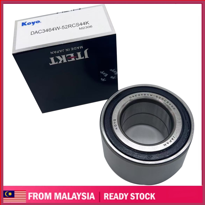 PROTON SAGA BLM, FL & FLX REAR WHEEL BEARING SKF (OEM) | Shopee Malaysia